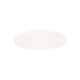 White, organically-shaped, porcelain breakfast plate, Ø 20 cm | Plates ...